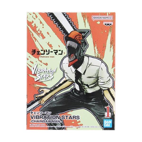 【発売日：2022年10月26日】商品名: チェンソーマン VIBRATION STARS -CHAINSAW MAN-作品名: チェンソーマンJANコード: 4999999999999商品番号: L07290532商品カテゴリ: グッズ発...