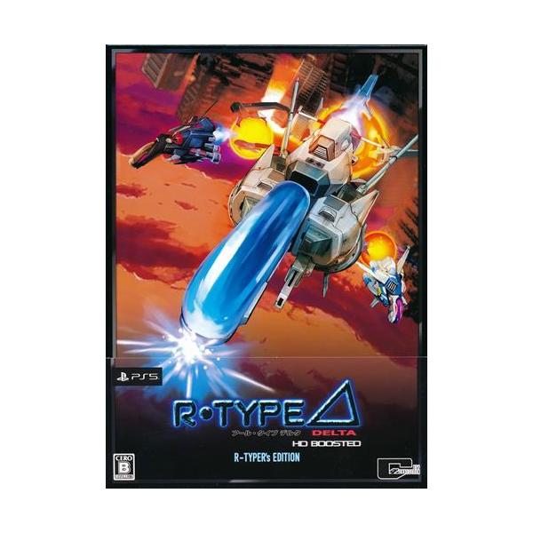 【発売日：2025年11月20日】商品名: R-Type Delta: HD Boosted R-TYPERs EDITION (PS5版) 【PS5】メーカー名: シティコネクションJANコード: 4571442047909商品番号: L...