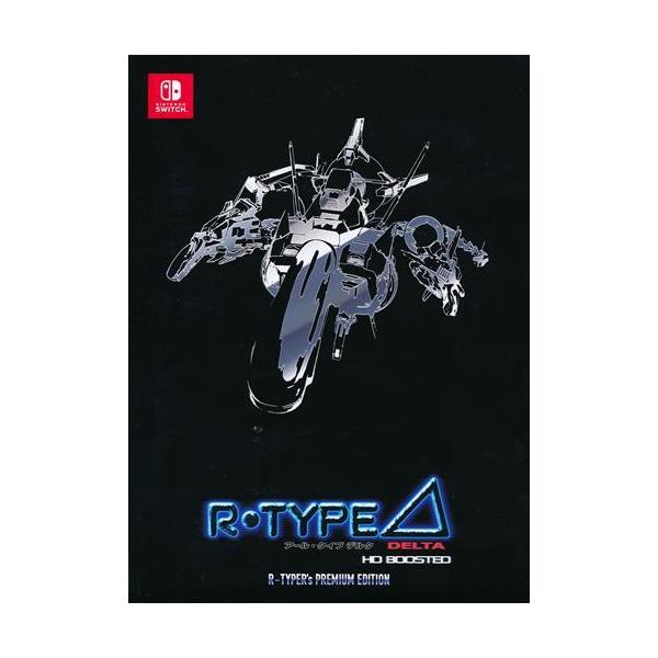 【発売日：2025年11月20日】商品名: R-Type Delta: HD Boosted R-TYPERs PREMIUM EDITION (Nintendo Switch版) メーカー名: シティコネクションJANコード: 45714...