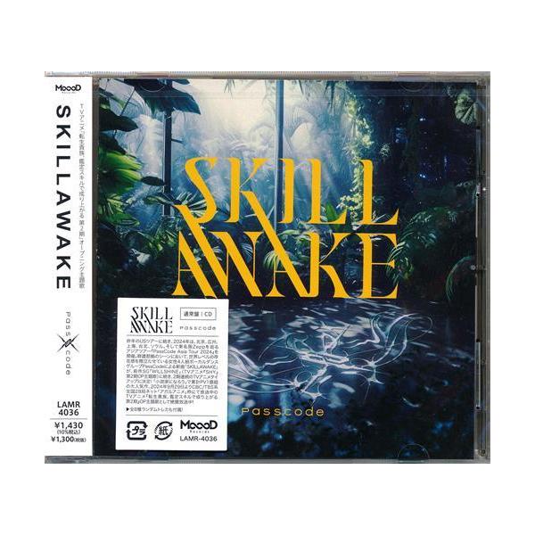 【発売日：2024年12月18日】商品名: 【未開封】転生貴族、鑑定スキルで成り上がる 第2期 SKILLAWAKE (通常盤) (OP) [PassCode]作品名: その他 アニメ・コミックJANコード: 4540774610815商品...