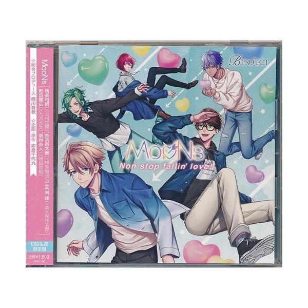 【発売日：2021年01月06日】商品名: 【未開封】B-PROJECT Non stop fallin' love! 初回生産限定盤 [MooNs]作品名: B-PROJECTJANコード: 4562412125215商品番号: L073...