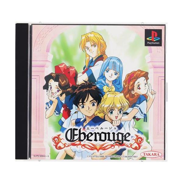 【発売日：1997年05月30日】商品名: エーベルージュ 【プレイステーション】メーカー名: タカラJANコード: 4904880134328商品番号: L07310110商品カテゴリ: ゲーム発売日: 1997年05月30日ハード: プ...