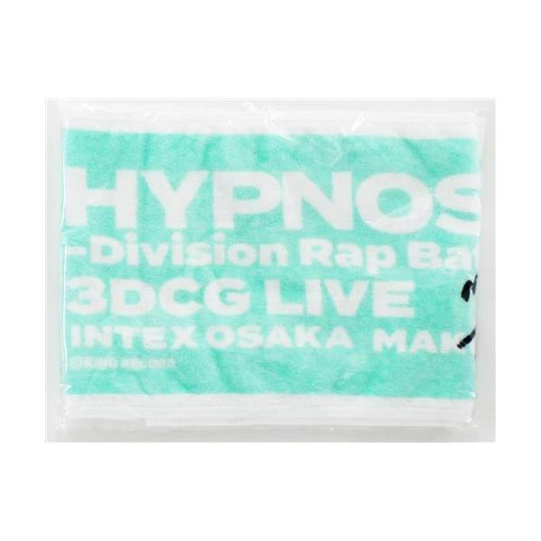 【発売日：2021年12月18日】商品名: 【未開封】ヒプノシスマイク-Division Rap Battle- HYPED-UP 01 マフラータオル B 【ヒプノシスマイク-Division Rap Battle- 3DCG LIVE ...
