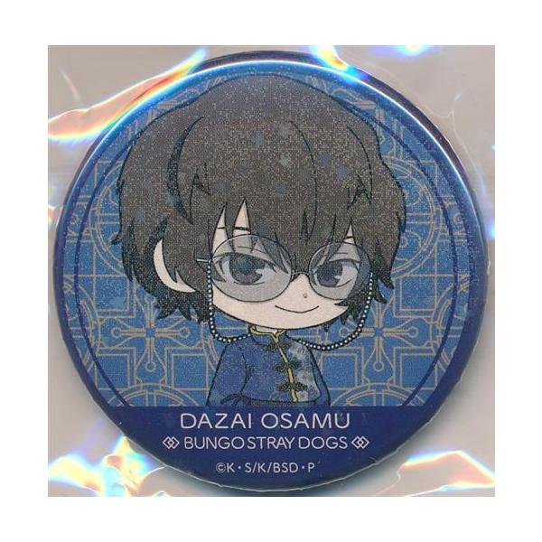 【発売日：2024年10月24日】商品名: 文豪ストレイドッグス baseyard tokyo POP UP SHOP トレーディングホログラム缶バッジ China mini ver. 太宰治＜節分セール＞作品名: 文豪ストレイドッグスJA...