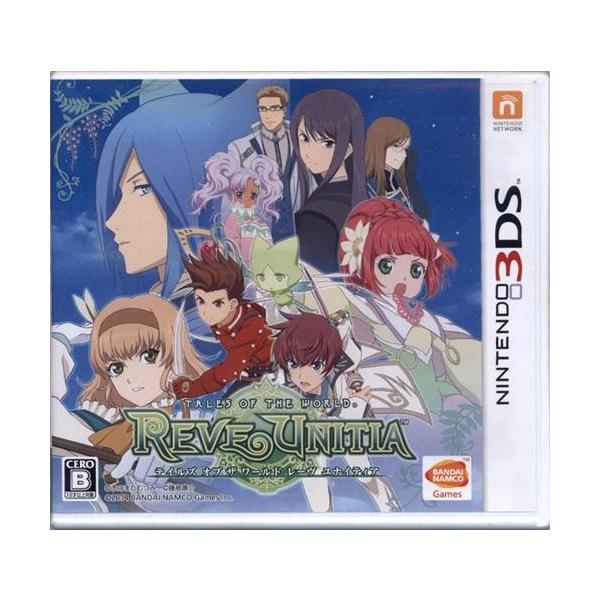 【発売日：2014年10月23日】商品名: テイルズ オブ ザ ワールド レーヴ ユナイティア 【3DS】メーカー名: バンダイナムコゲームスJANコード: 4560467044581商品番号: L07332553商品カテゴリ: ゲーム発売...