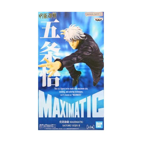 【発売日：2025年08月27日】商品名: 呪術廻戦 MAXIMATIC SATORU GOJO(五条悟) II 作品名: 呪術廻戦JANコード: 4983164277524商品番号: L07342874商品カテゴリ: グッズ発売日: 20...
