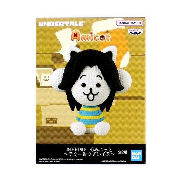 【発売日：2025年09月11日】商品名: UNDERTALE あみこっと?テミー&amp;うざいイヌ? テミー作品名: UndertaleJANコード: 4983164278927商品番号: L07344332商品カテゴリ: グッズ発売日...