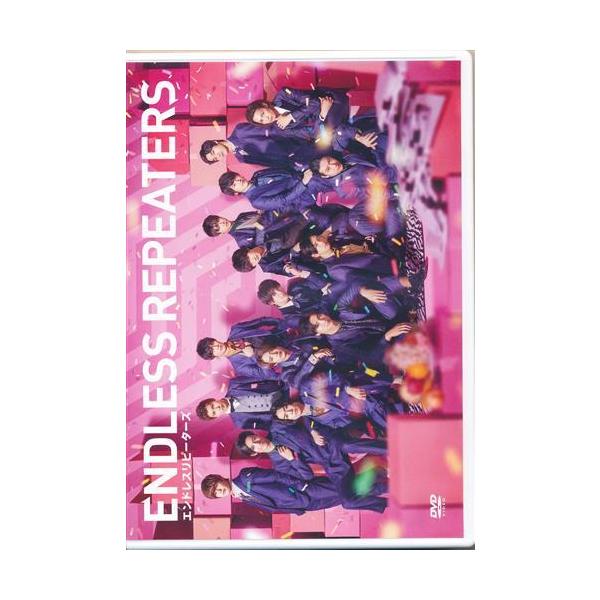 【発売日：2019年12月16日】商品名: 男劇団 青山表参道X 舞台 ENDLESS REPEATERS [岩田知樹|奥野壮|水江建太]【DVD】作品名: 舞台・ミュージカル系商品番号: L07351600商品カテゴリ: 映像・音楽発売日...