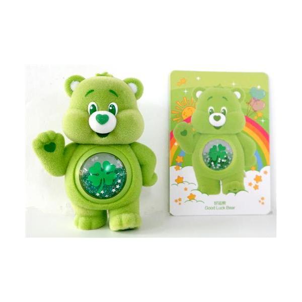 【発売日：2025年06月06日】商品名: POPMART Care Bears Colorful Hugs シリーズ Good Luck Bear 【フィギュア】[POPMART]作品名: その他JANコード: 6931571035723...