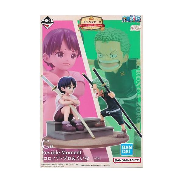 【発売日：2024年12月14日】商品名: 一番くじ ONE PIECE ROAD TO DAWN -冒険への軌跡- C賞 Revible Moment -ロロノア・ゾロ&amp;くいな-作品名: ONE PIECE商品番号: L07360...