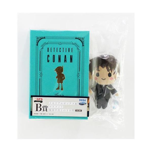 【発売日：2025年12月05日】商品名: セガラッキーくじ 名探偵コナン メモリアルカット FILE.3 B賞 メモリアルボックス&amp;マスコット 服部平次との3日間 服部平次&amp;白馬探作品名: 名探偵コナン商品番号: L073...