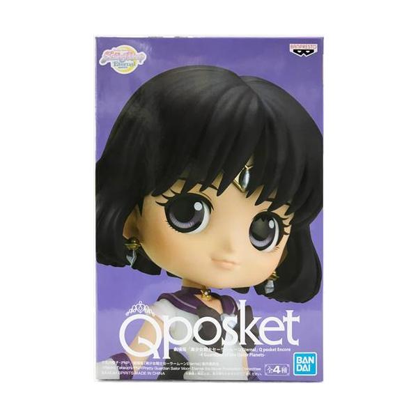 【発売日：2022年03月29日】商品名: 劇場版 美少女戦士セーラームーン Eternal Q posket Encore -4 Guardians of the Outer Planets- D スーパーセーラーサターン作品名: 美少女...