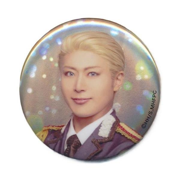 【発売日：2023年04月07日】商品名: ミュージカル ヘタリア ?The Fantastic World? 缶バッジ B (イルミネーション柄) ドイツ(上田悠介)作品名: Axis Powers ヘタリアJANコード: 4999999...