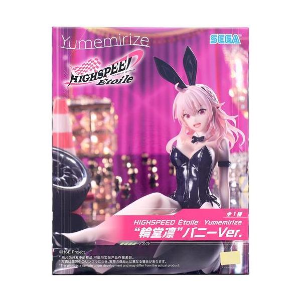 【発売日：2025年12月05日】商品名: HIGHSPEED Etoile Yumemirize "輪堂凛" バニーVer.作品名: HIGHSPEED EtoileJANコード: 4582733449814商品番号: L07375380...