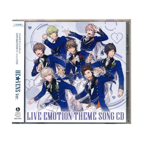【発売日：2024年06月12日】商品名: 【未開封】うたの☆プリンスさまっ♪ LIVE EMOTION テーマソングCD ≪HE★VENS Ver.≫ [寺島拓篤|鈴村健一|谷山紀章]作品名: うたの☆プリンスさまっ♪JANコード: 49...