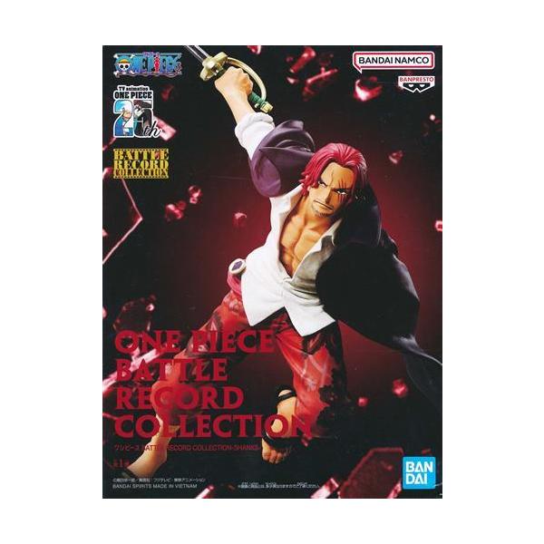 【発売日：2024年08月08日】商品名: ONE PIECE BATTLE RECORD COLLECTION -SHANKS-(シャンクス)作品名: ONE PIECEJANコード: 4983164876178商品番号: L073800...
