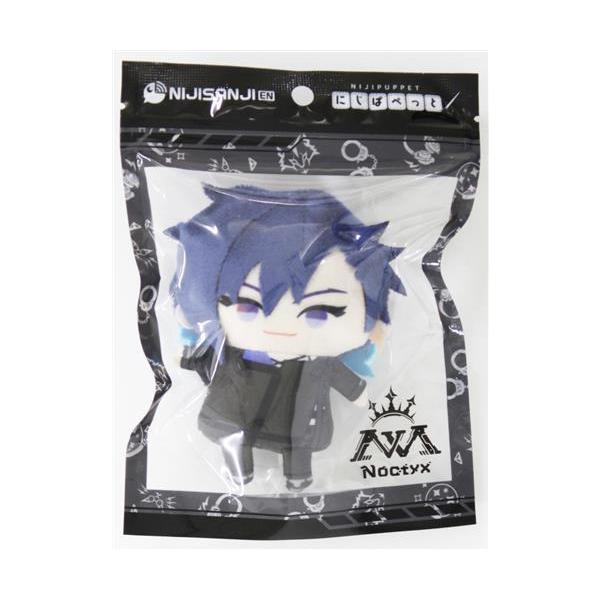 【発売日：2022年12月25日】商品名: NIJISANJI EN Noctyx Half Anniversary にじぱぺっと 遊間ユーゴ作品名: にじさんじJANコード: 4580759419675商品番号: L07392786商品カ...