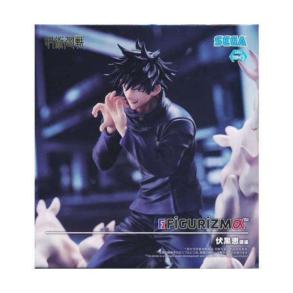 【発売日：2024年08月23日】商品名: 呪術廻戦 FIGURIZMα "伏黒恵" 邂逅作品名: 呪術廻戦JANコード: 4582733421957商品番号: L07401681商品カテゴリ: グッズ発売日: 2024年08月23日型番:...