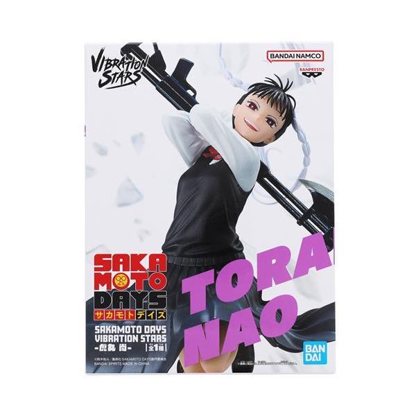 【発売日：2025年11月27日】商品名: 【未開封】SAKAMOTO DAYS VIBRATION STARS -虎丸尚- 作品名: SAKAMOTO DAYSJANコード: 4983164283860商品番号: L07402240商品カ...