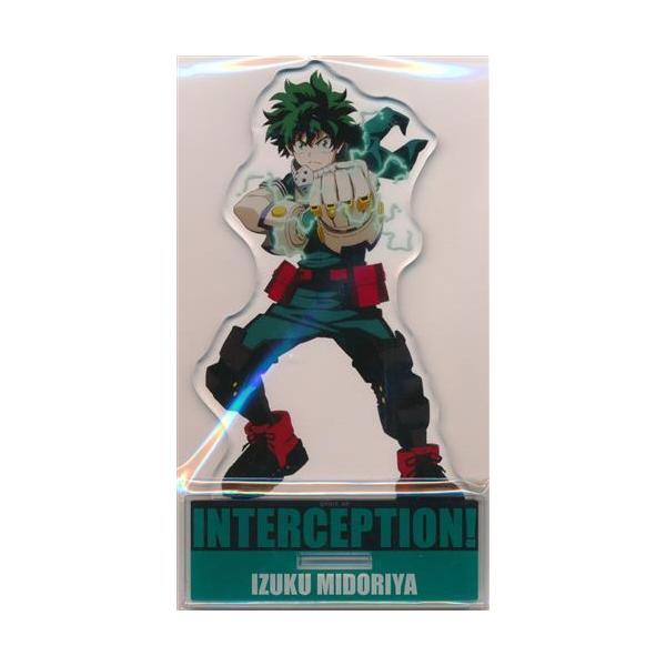【発売日：2022年11月18日】商品名: 【未開封】僕のヒーローアカデミア アクリルスタンド -INTERCEPTION!- 緑谷出久作品名: 僕のヒーローアカデミアJANコード: 4532640819613商品番号: L07436142...