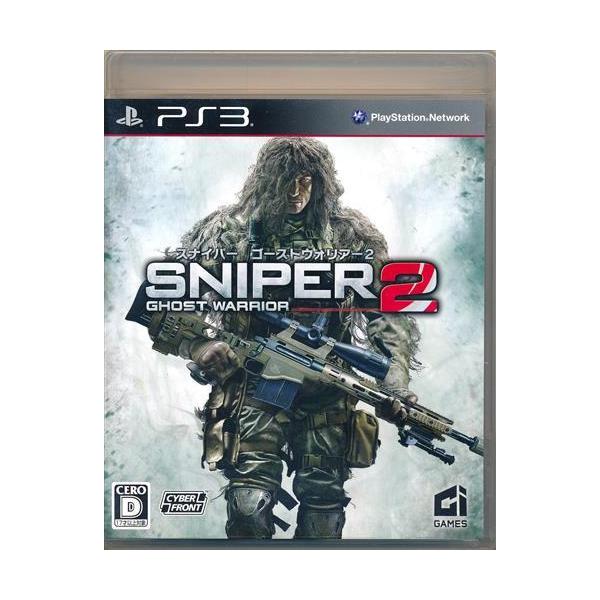 【発売日：2013年06月27日】商品名: スナイパー ゴーストウォリアー 2 (PS3版) メーカー名: サイバーフロントJANコード: 4521923300146商品番号: L07436348商品カテゴリ: ゲーム発売日: 2013年0...