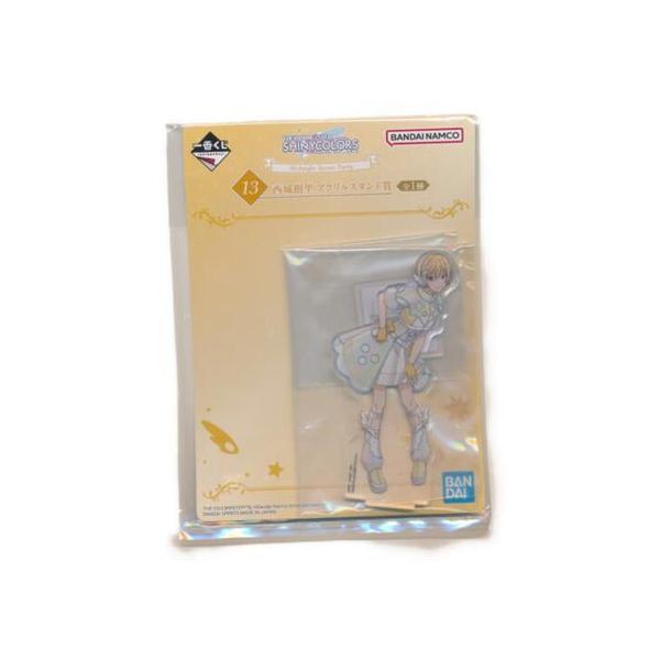 【発売日：2025年12月23日】商品名: 一番くじ アイドルマスター シャイニーカラーズ Midnight Secret Party 西城樹里 アクリルスタンド賞 放課後ゲームパーティ作品名: THE IDOLM＠STER シリーズ商品番...