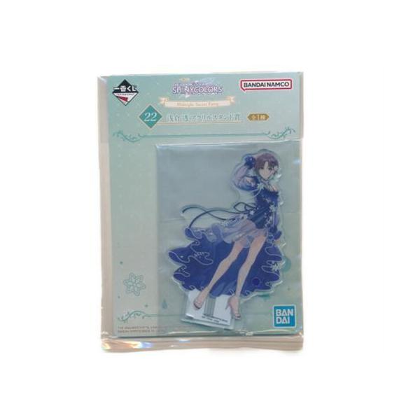 【発売日：2025年12月23日】商品名: 一番くじ アイドルマスター シャイニーカラーズ Midnight Secret Party 浅倉透 アクリルスタンド賞 ナイトプールパーティ作品名: THE IDOLM＠STER シリーズ商品番号...