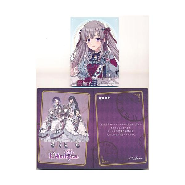 【発売日：2025年12月23日】商品名: 一番くじ アイドルマスター シャイニーカラーズ Midnight Secret Party シークレットパーティ案内状賞 夜のティーパーティ L'Antica 幽谷霧子作品名: THE IDOLM...