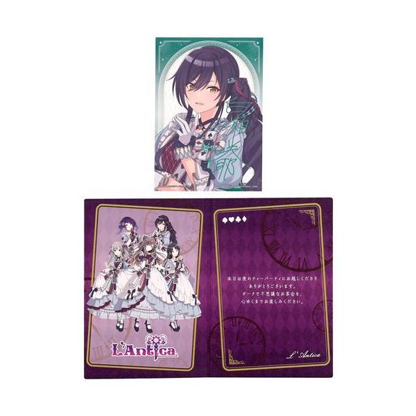 【発売日：2025年12月23日】商品名: 一番くじ アイドルマスター シャイニーカラーズ Midnight Secret Party シークレットパーティ案内状賞 夜のティーパーティ L'Antica 白瀬咲耶作品名: THE IDOLM...