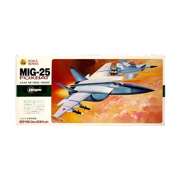 商品名: Cシリーズ No.11 MiG-25 フォックスバット [ハセガワ]作品名: その他商品番号: L07439909商品カテゴリ: グッズ型番: JS-130箱(ブリスター含)イタミ/キズ 箱ヤケ/シール跡　弊社の別のサイトで併売を...
