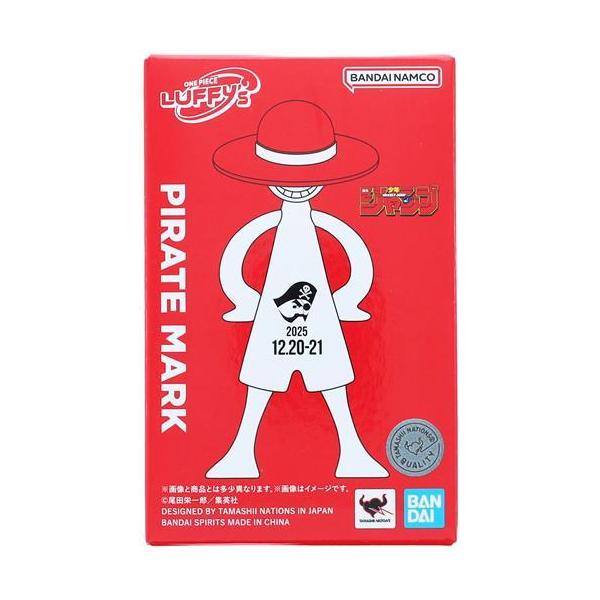 【発売日：2025年12月20日】商品名: ONE PIECE LUFFY's PIRATE MARK 【プレミアムバンダイ限定】 【フィギュア】[BANDAI SPIRITS]作品名: ONE PIECEJANコード: 457310268...