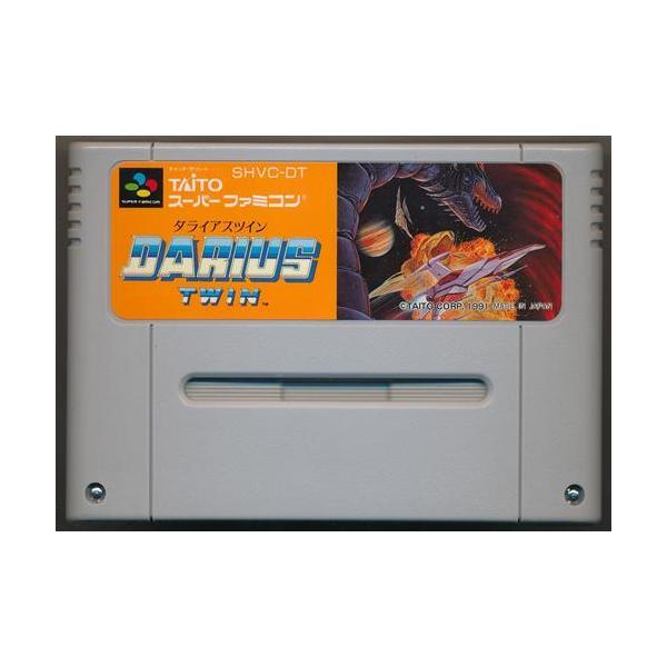【発売日：1991年03月29日】商品名: ダライアスツイン (箱説なし) 【スーパーファミコン】メーカー名: タイトーJANコード: 4988611900307商品番号: L07442217商品カテゴリ: ゲーム発売日: 1991年03月...