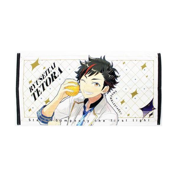 【発売日：2023年09月30日】商品名: あんさんぶるスターズ!! ビッグビジュアルタオル -the first light- 南雲鉄虎 【Ensemble Stars!! Cast Live Starry Symphony -the f...