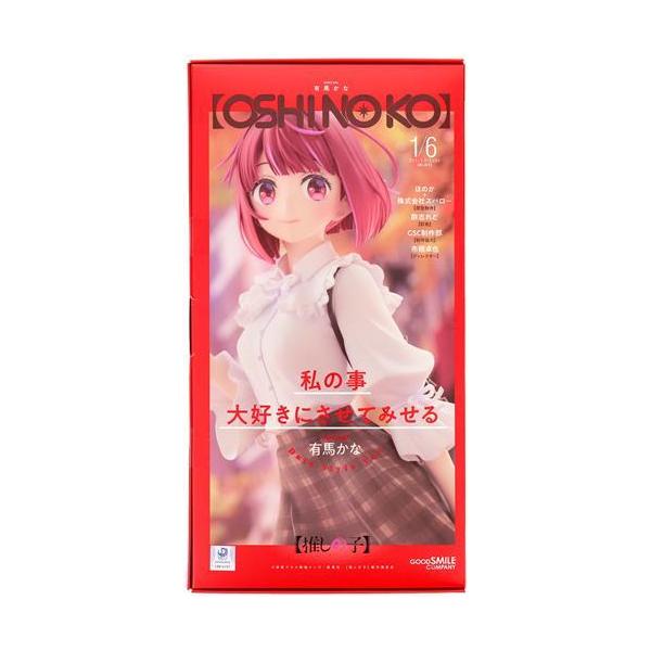 【発売日：2025年11月26日】商品名: 【未開封】【推しの子】 有馬かな Date Style Ver. 【フィギュア】[グッドスマイルカンパニー]作品名: 【推しの子】JANコード: 4580590200586商品番号: L07442...