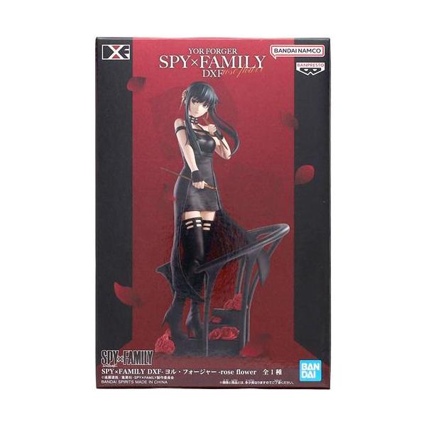 【発売日：2025年12月04日】商品名: 【未開封】SPY×FAMILY DXF -ヨル・フォージャー- rose flower作品名: SPY×FAMILYJANコード: 4983164284898商品番号: L07443680商品カテ...