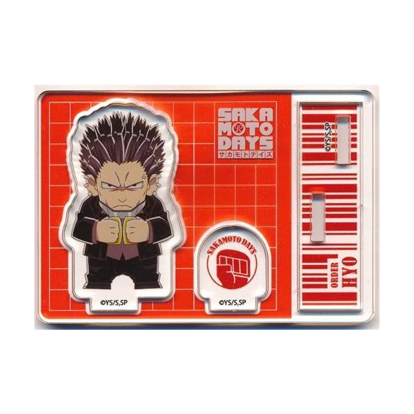 【発売日：2025年06月30日】商品名: SAKAMOTO DAYS 2ピースアクリルスタンド 19.豹(デフォルメ)作品名: SAKAMOTO DAYSJANコード: 4582138609110商品番号: L07454662商品カテゴリ...