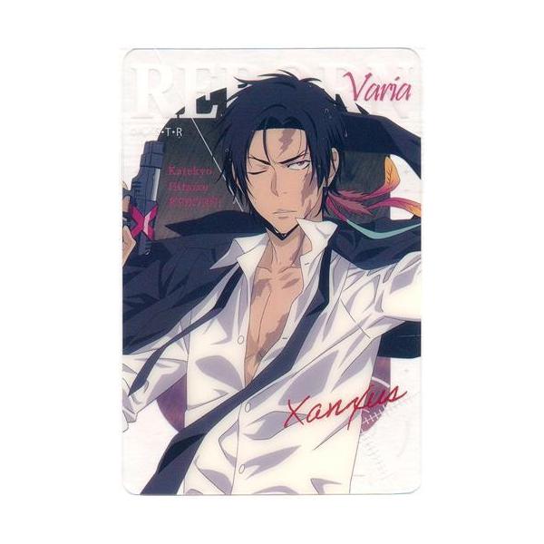 【発売日：2025年11月30日】商品名: くじプラ 家庭教師ヒットマンREBORN! ?Battle of the rains? オンラインくじ E賞 クリアカード XANXUS作品名: 家庭教師ヒットマンREBORN!商品番号: L07...