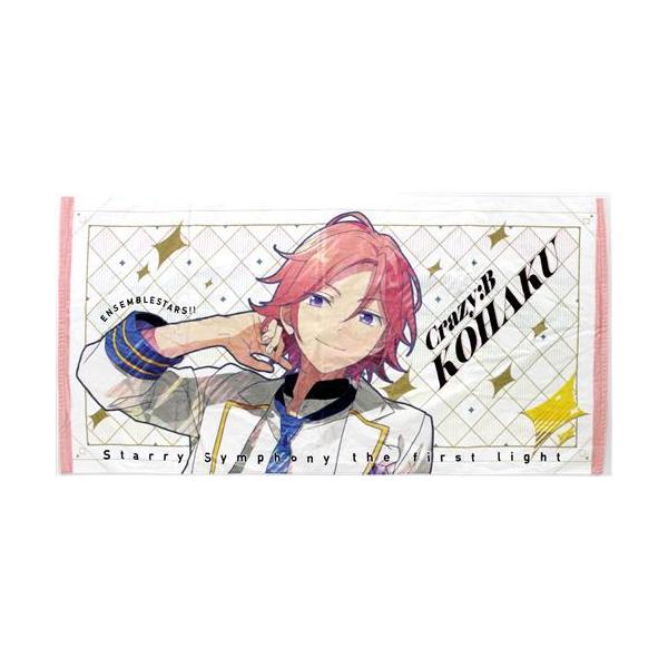 【発売日：2023年09月30日】商品名: あんさんぶるスターズ!! ビッグビジュアルタオル -the first light- 桜河こはく 【Ensemble Stars!! Cast Live Starry Symphony -the ...