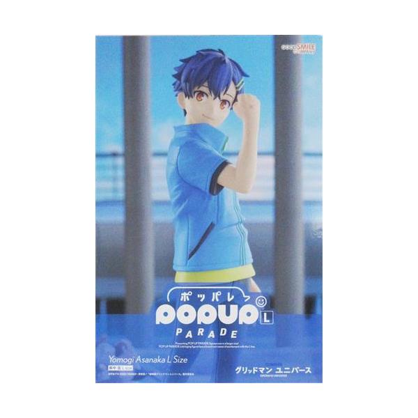 【発売日：2025年10月15日】商品名: 【未開封】POP UP PARADE 劇場版 グリッドマン ユニバース 麻中蓬 L size 【フィギュア】[グッドスマイルカンパニー]作品名: グリッドマン シリーズJANコード: 457169...