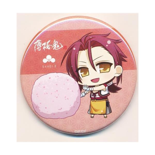【発売日：2021年07月15日】商品名: 薄桜鬼 真改×OHAGI3 缶バッジ 原田左之助作品名: 薄桜鬼商品番号: L07482917商品カテゴリ: グッズ発売日: 2021年07月15日弊社の別のサイトで併売を行っているため、品切れの...