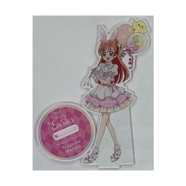 【発売日：2023年06月19日】商品名: ひろがるスカイ!プリキュア Happy Easter アクリルスタンド 虹ヶ丘ましろ作品名: プリキュア シリーズ商品番号: L07484611商品カテゴリ: グッズ発売日: 2023年06月19...