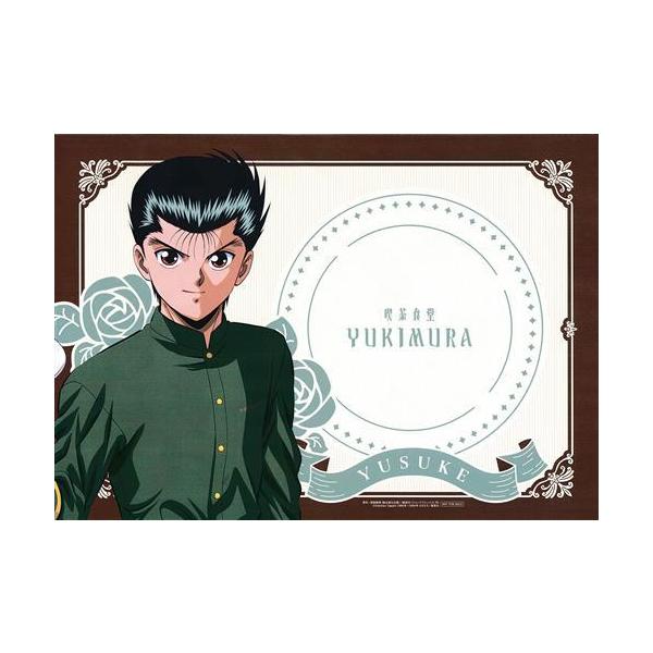 【発売日：2024年06月20日】商品名: 幽遊白書×AMO CAFE 喫茶食堂-YUKIMURA- ランチョンマット 浦飯幽助作品名: 幽遊白書商品番号: L07493133商品カテゴリ: グッズ発売日: 2024年06月20日キズや汚れ...