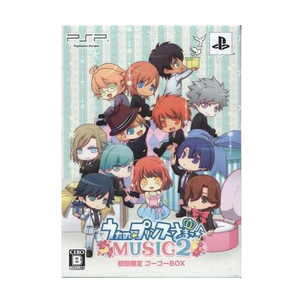 【発売日：2013年09月05日】商品名: うたの☆プリンスさまっ♪ MUSIC 2 初回限定 ゴーゴーBOX 【PSP】メーカー名: ブロッコリーJANコード: 4510417031765商品番号: L07495826商品カテゴリ: ゲー...