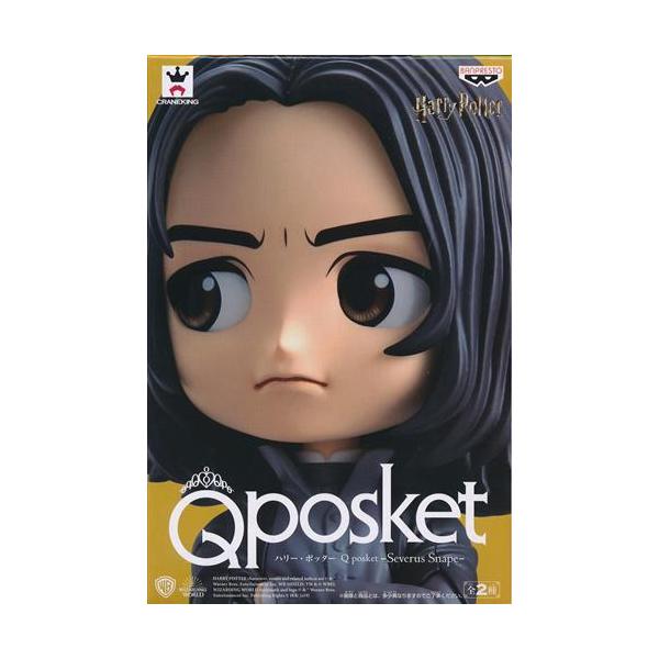 【発売日：2019年06月13日】商品名: 【未開封】ハリー・ポッター Q posket -Severus Snape- (セブルス・スネイプ) (ローブグレー)作品名: ハリー・ポッター シリーズJANコード: 4999999999999...