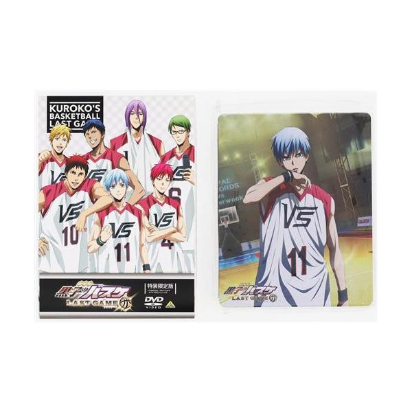 【発売日：2017年09月27日】商品名: 劇場版 黒子のバスケ LAST GAME Amazon.co.jp限定版 【DVD】作品名: 黒子のバスケJANコード: 4934569648617商品番号: L07516621商品カテゴリ: 映...