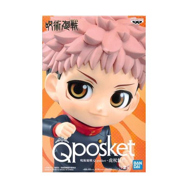 【発売日：2021年11月25日】商品名: 呪術廻戦 Q posket -虎杖悠仁- (衣装ブラック) 作品名: 呪術廻戦JANコード: 4999999999999商品番号: L07517391商品カテゴリ: グッズ発売日: 2021年11...