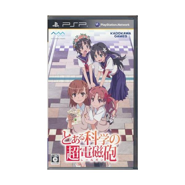 【発売日：2011年12月08日】商品名: とある科学の超電磁砲 (通常版) 【PSP】メーカー名: 角川書店JANコード: 4582350662139商品番号: L07517730商品カテゴリ: ゲーム発売日: 2011年12月08日ハー...