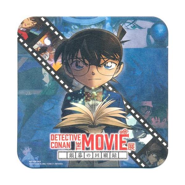 【発売日：2022年04月30日】商品名: 名探偵コナン DETECTIVE CONAN THE MOVIE展 ?銀幕の回顧録? コナンムービー展 オリジナルコースター作品名: 名探偵コナン商品番号: L07524288商品カテゴリ: グッ...