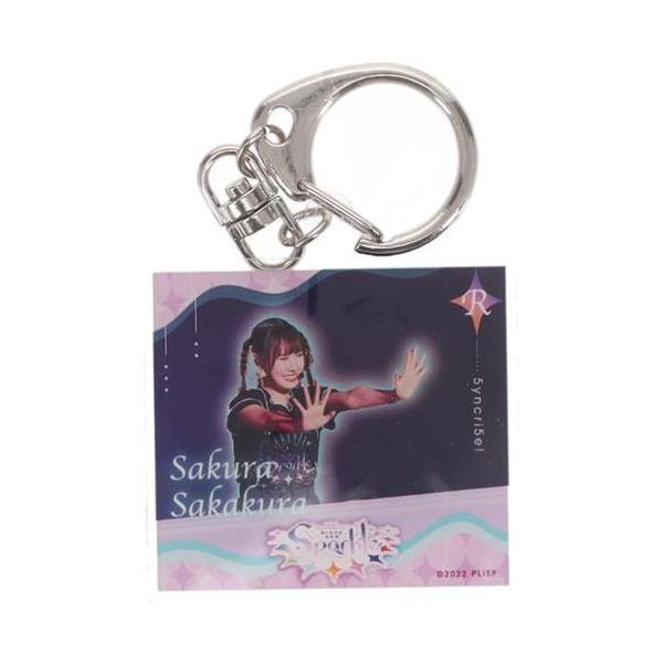【発売日：2024年05月11日】商品名: ラブライブ!スーパースター!! Liella! 4th LoveLive! Tour ?brand new Sparkle? 『5yncri5e! Pack』 アクリルキーホルダー 坂倉花作品名:...