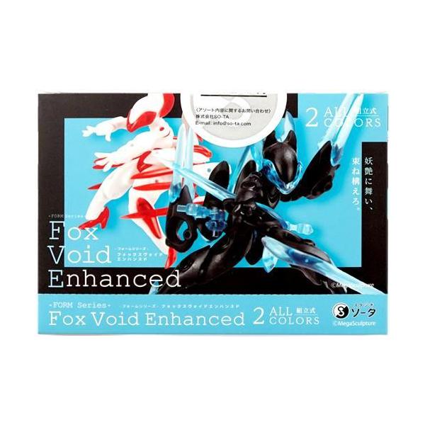 【発売日：2024年01月25日】商品名: FROM Series Fox Void Enhanced (1BOX) 【フィギュア】[SO-TA]作品名: その他JANコード: 4582779491624|4582779491471商品番号...